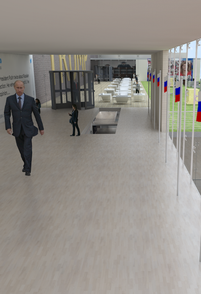 Exhibitions – Donald J. Trump Presidential Library